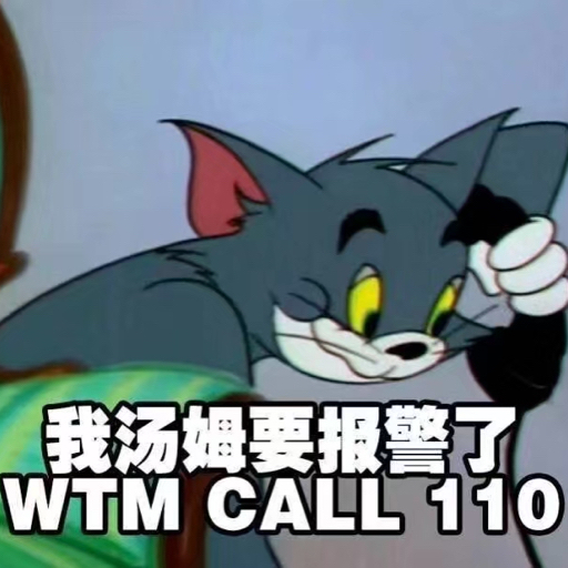 钢铁侠于闪电侠 