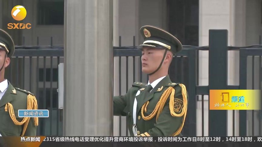 身高180cm,外形俊朗!探秘陕西“国旗护卫队”的帅小伙