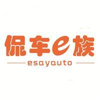 侃车e族 