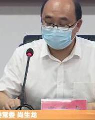 【张家界关闭所有景区景点】#疫情防控##关注新冠肺炎# 张家界疫情...