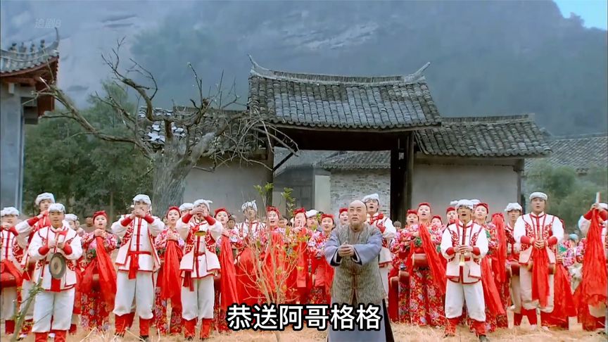 新还珠格格19:皇上一行人微服出巡竟然遇到憨憨
