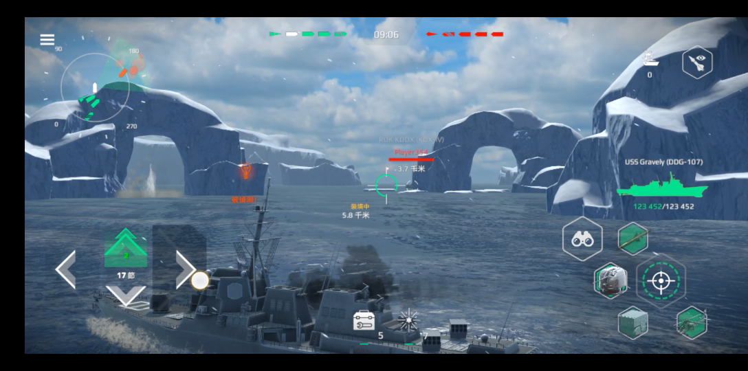 现代战舰:导弹第一视角