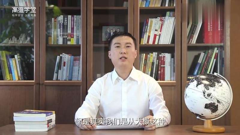 88家门店,装修连锁公司如何设计赋能型商业模式