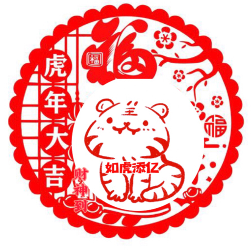 花间蜜蜂飞 