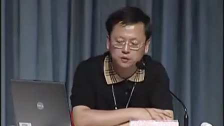 王军、刘玉廷等:企业会计准则培训06