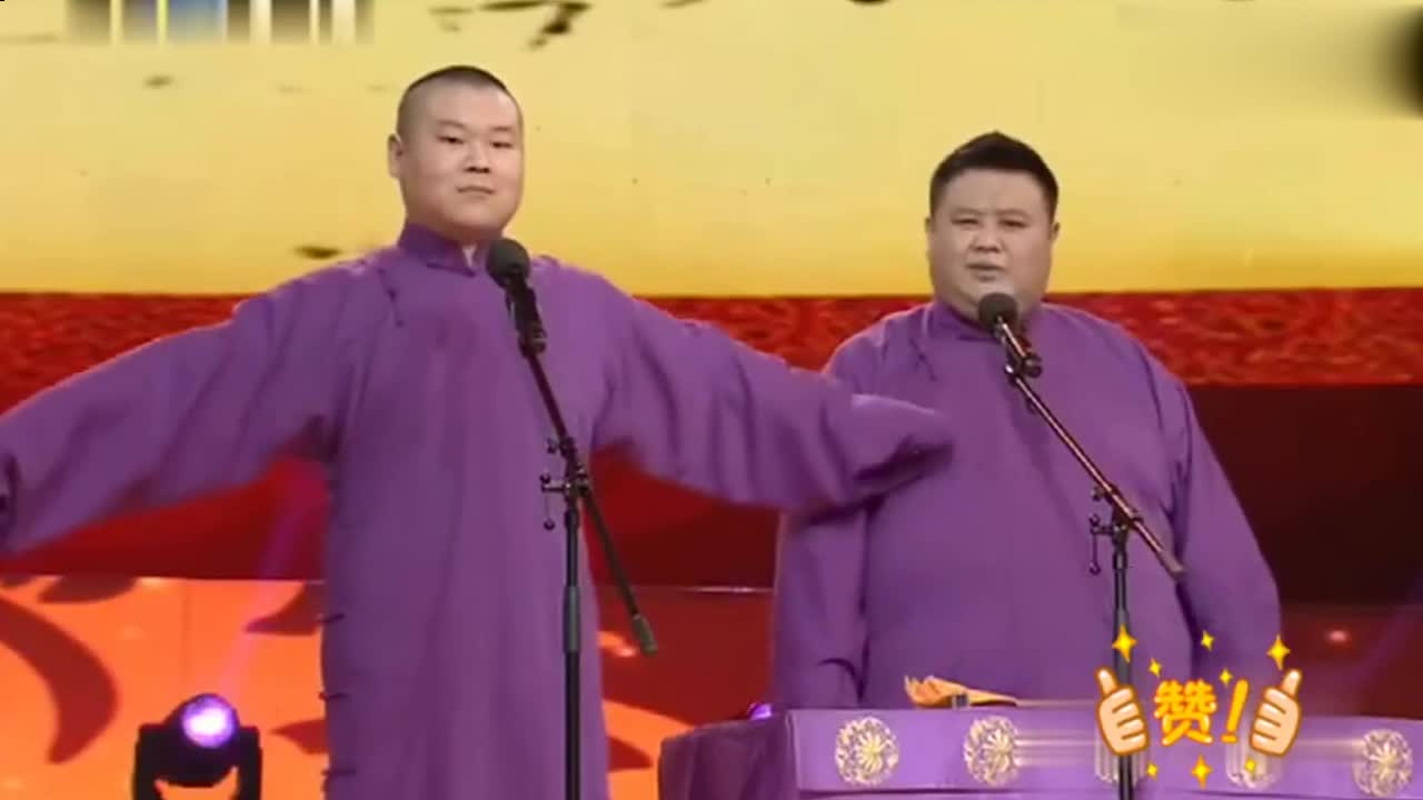 岳云鹏用河南话模仿经典影视片段,全程冷幽默十足太逗了