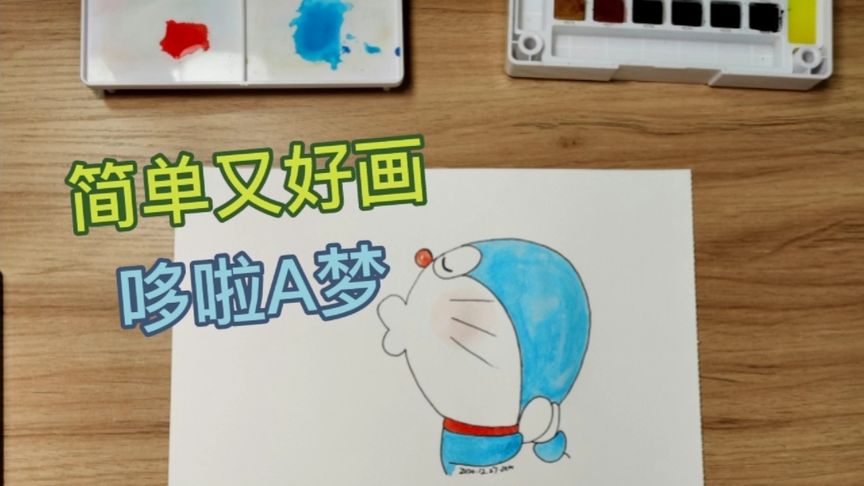 简单又好画的哆啦A梦 | 简笔画