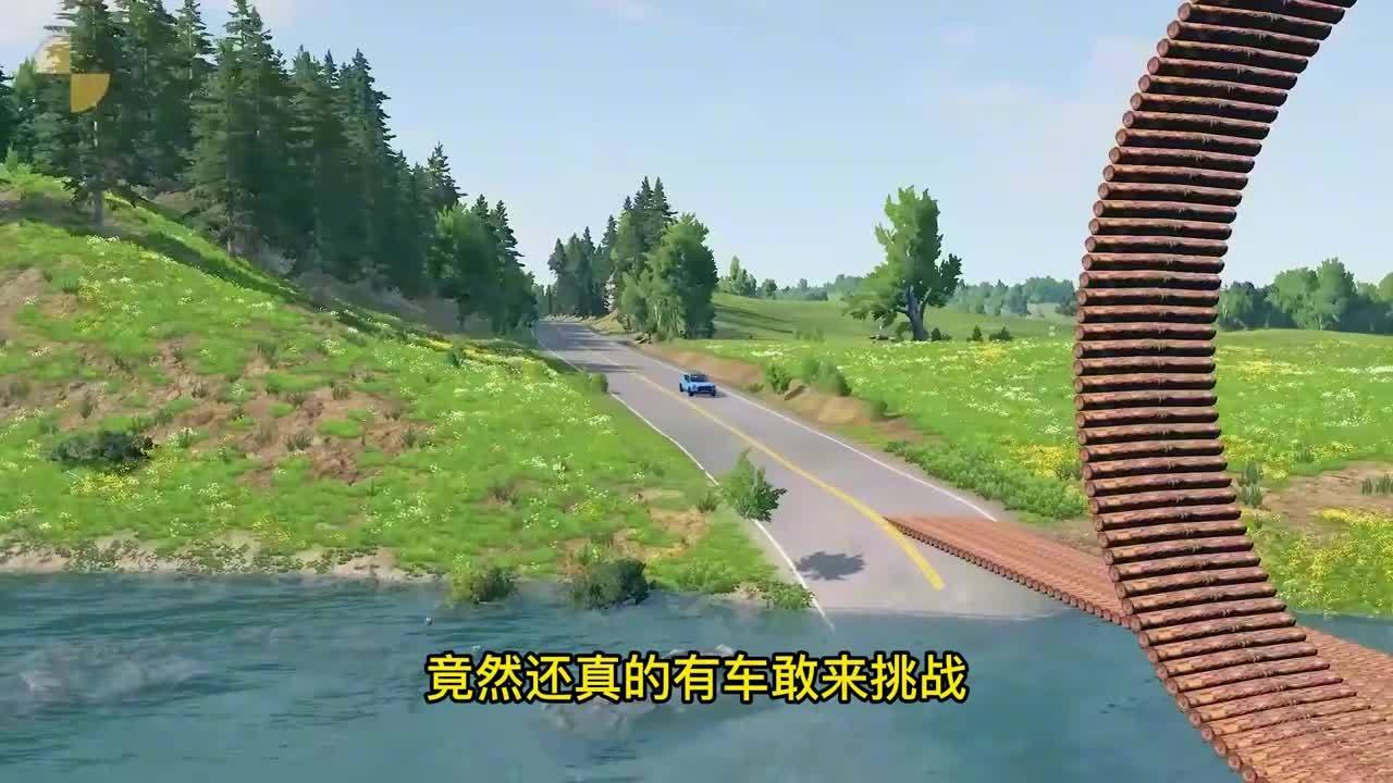 模拟器:把桥设计成360度?没想到还真有人敢上,专家:合理!