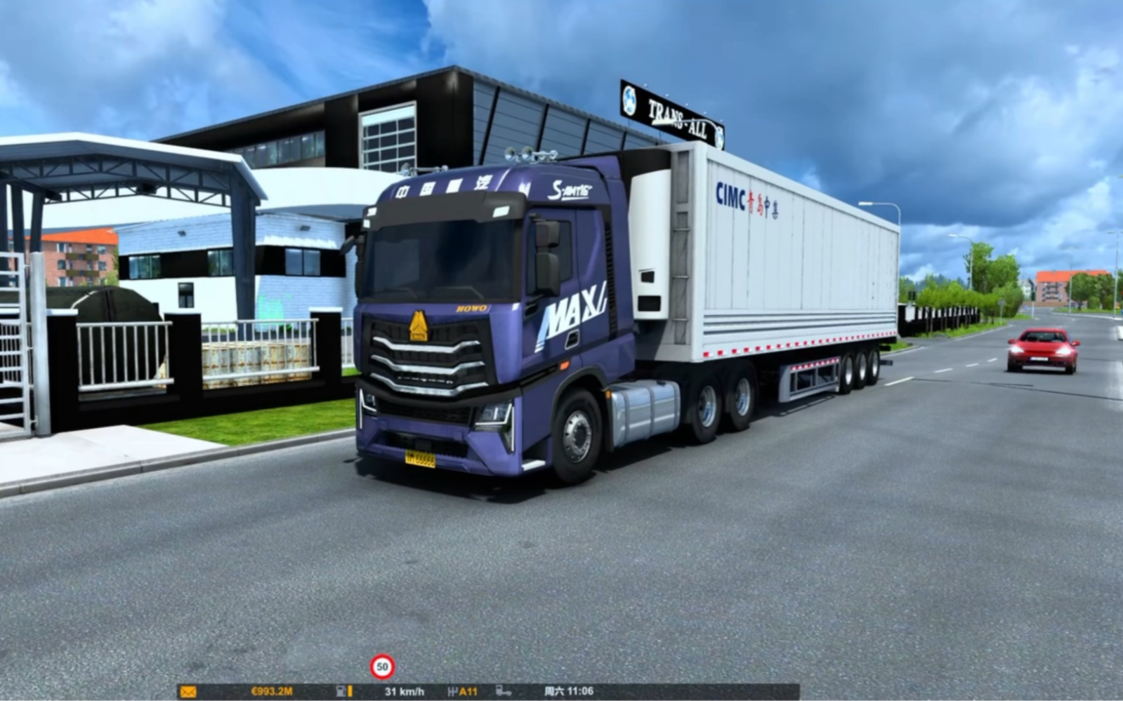 欧洲卡车模拟2 国产MOD 豪沃MAX加中集冷藏