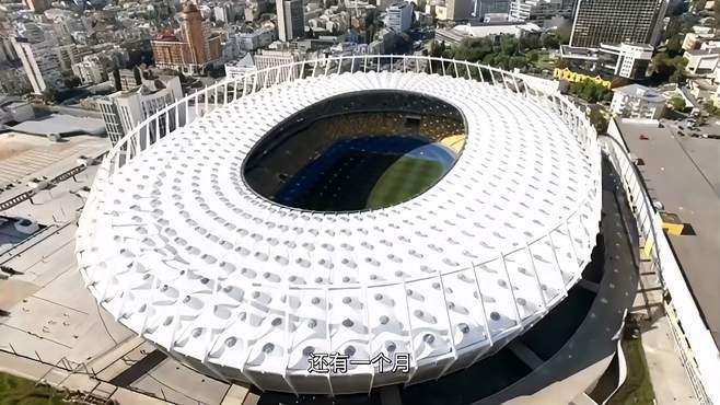 2022年卡塔尔世界杯还有哪些悬念待解