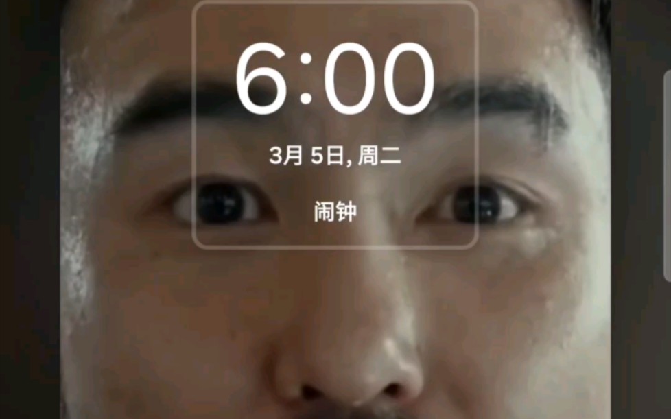 把阮经天的倒数设置成三星s24ultra的闹钟背景视频!