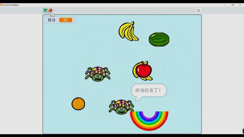 Scratch创意编程趣味课堂-接水果