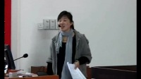 《理解富有表现力的词语》视频课堂实录(中考语文,记叙文阅读,庐江...