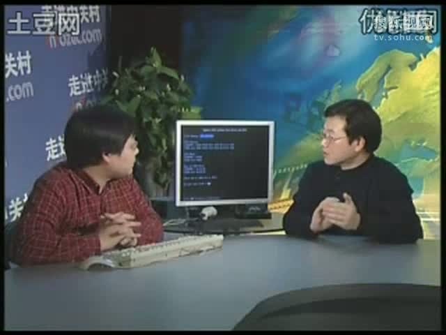 电脑维修之-BIOS设置5