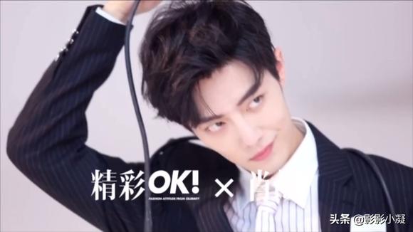 肖战精彩OK采访:等戏时候和王一博最常做的事是?花式炫耀夸一博