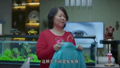 最美逆行者:婆婆轻视疫情外出感染,又传染给儿媳,后悔莫及
