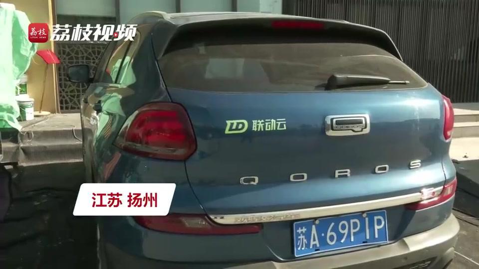 ...薛先生查询了租用车辆张女士的租车记录,发现其多次租车使用的油量...