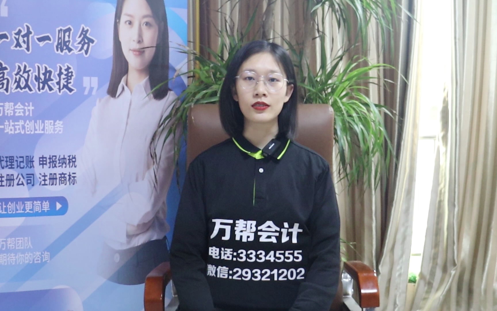 邯郸代办投资项目立项审批、核准和备案工作规程