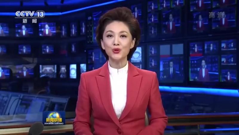 【习近平签署第四十五号主席令】国家主席习近平5月28日签署了第...