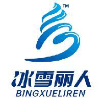 冰雪丽人冰淇淋机 