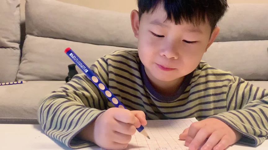 #是时候牛气一回 #硬笔书法 1000分怎么来的ߤ�?哈哈哈哈哈