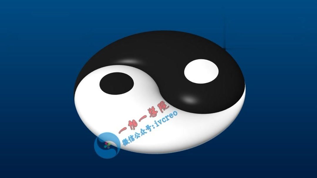 Proe_Creo关系式与可变截面扫描_Creo每天五分钟031期_一加一学院