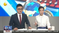 说天下 2018 杭州亚运会征集会徽 新技术成关键词
