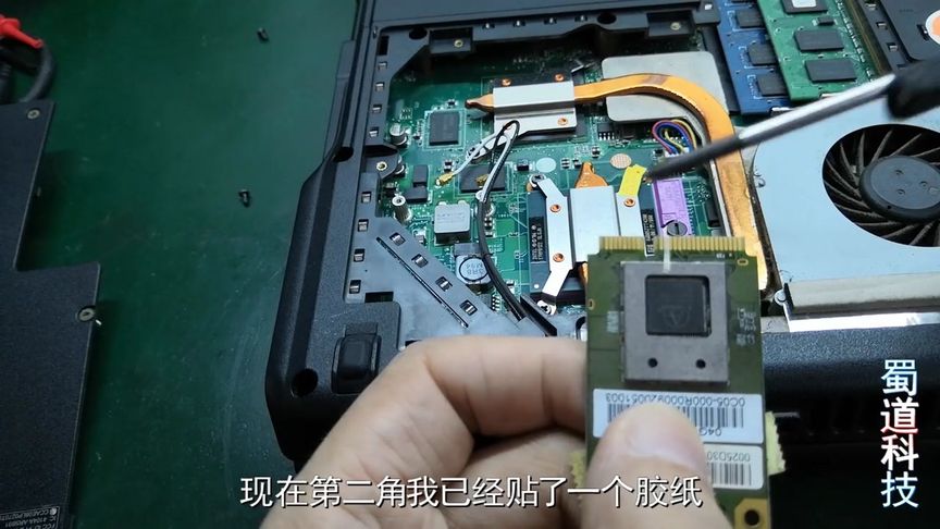 笔记本搜不到WIFI看看是什么问题