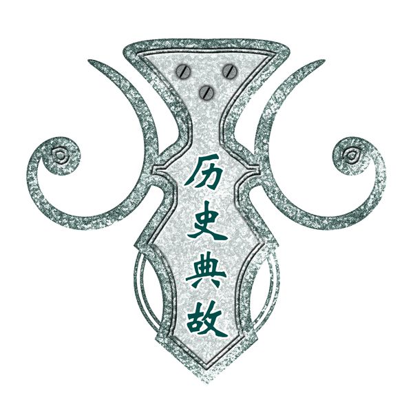 东哥的梦想 