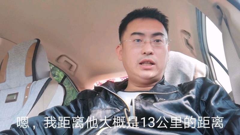 滴哥接个预约单被坑惨了,后悔啊!