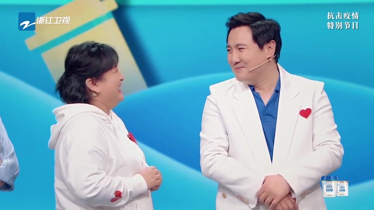 王牌模仿名场面!沈腾现场模仿网络段子"塞班",别说还挺像!