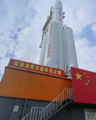 ...中国航天人从未停下奋楫星河的脚步。嫦娥五号任务进入发射倒计时...