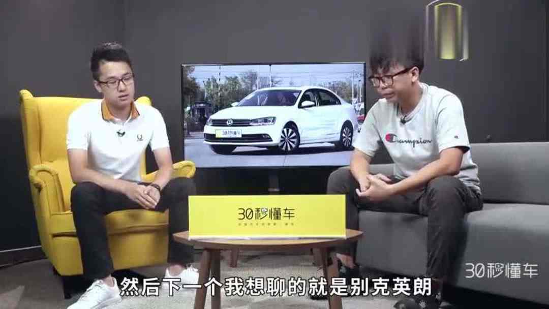 8月销量全线崩盘懂车的人都在买这十款车