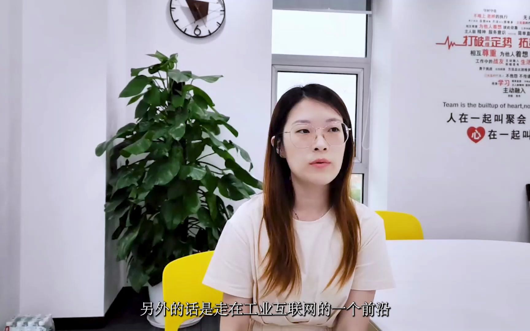 【博人传】博依特真实的样子,每一个小伙伴说了算