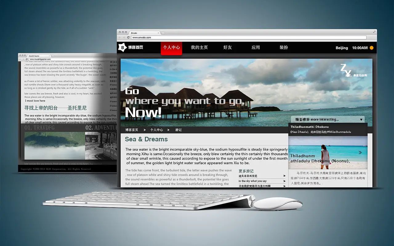 【Python】为了防止博客文章消失,我直接把博主所有文章都爬了下来,...