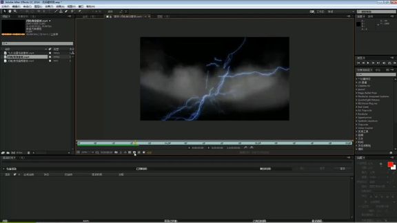 AE特效教学之雷神出场特效制作1:素材的导入以及如何新建合成#ae