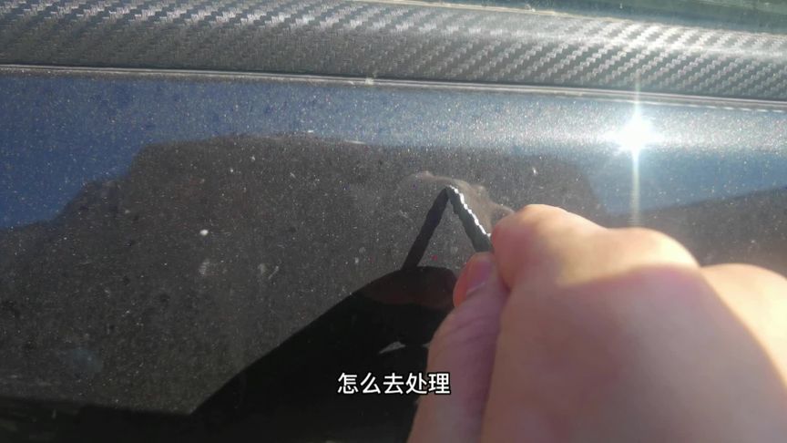 当车辆有划痕的时候,需要怎么处理#哈尔滨