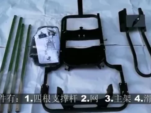 投篮回球滑道网免捡球高效投篮训练装备安装教程