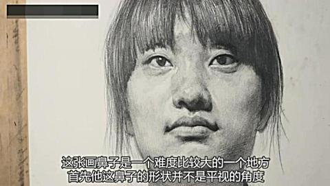 素描入门教程儿童素描入门教程, 速写教程基础, 人物素描教程书色彩...