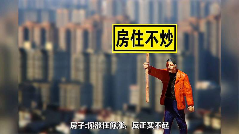 2023年经济预测性分析