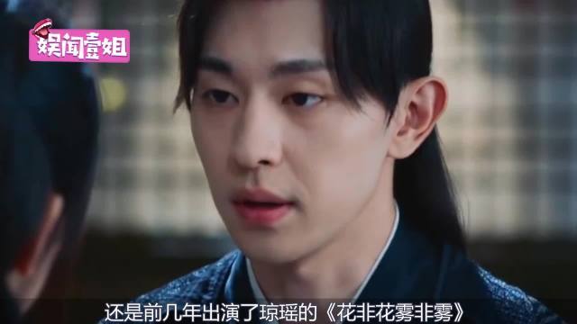 邓伦采访中意外说漏嘴 引网友猜疑:这是要和迪丽热巴在一起了?