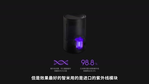 airx 352 秒新 蒸发型加湿器横评