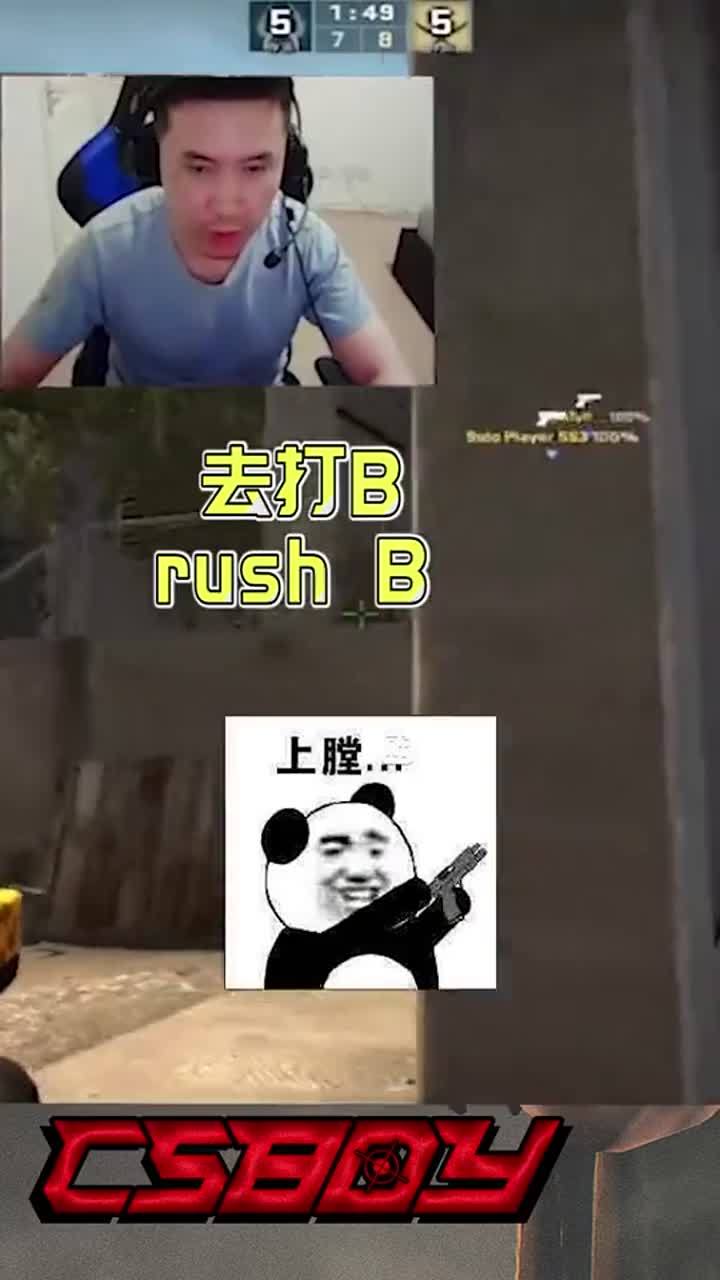 csgo 这是一个英语六级才能听懂的视频!