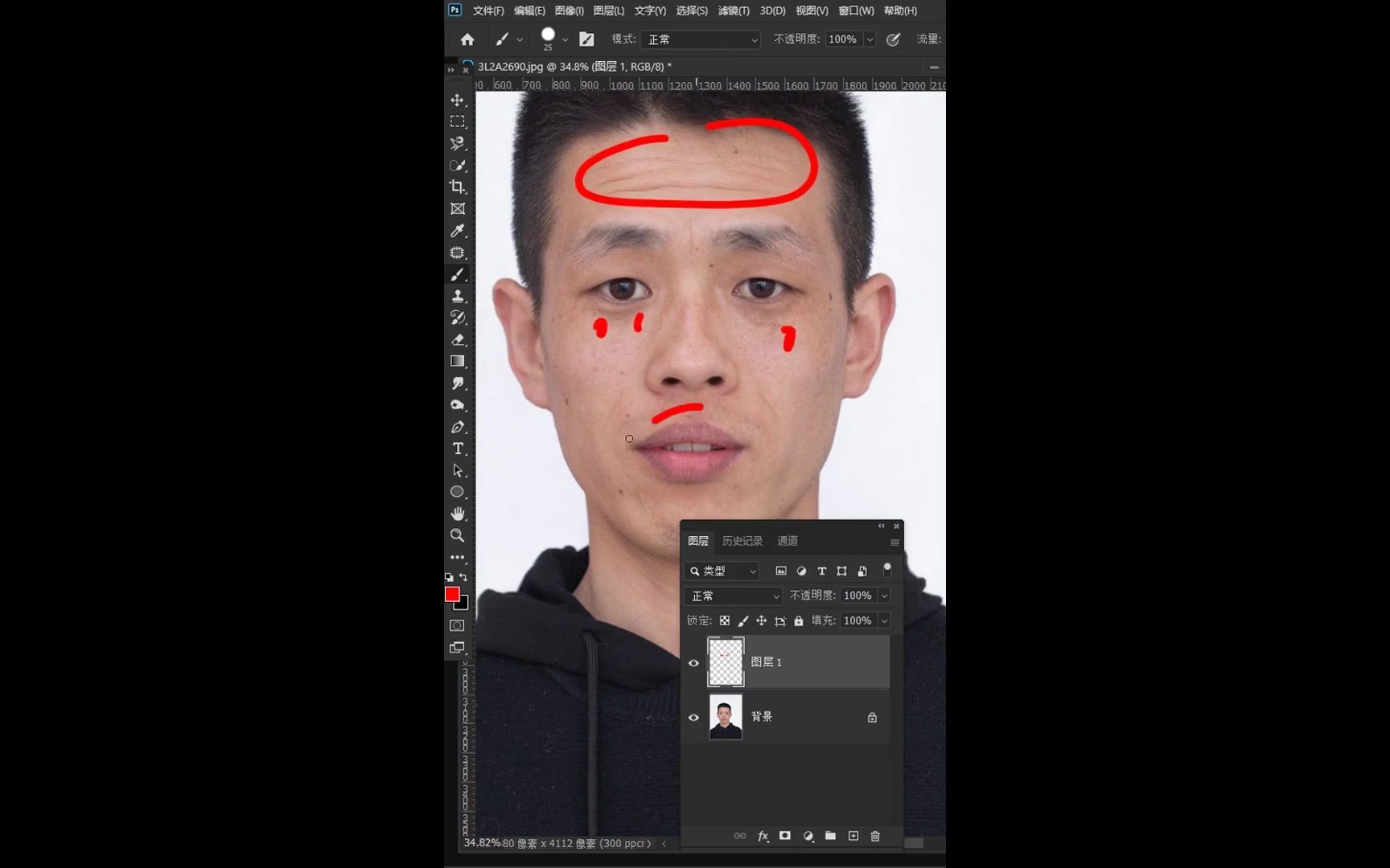 ps办公软件下载,win10系统下载ps软件哪个可以安装,从哪下载安全的...