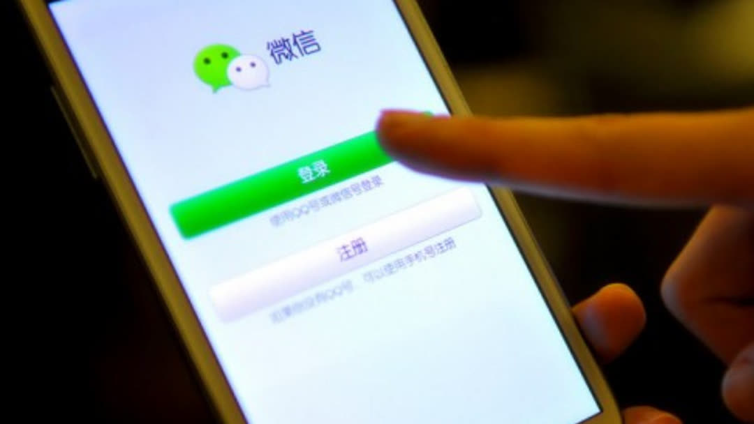 微信这个开关要关闭,不让别人随便登录你的微信