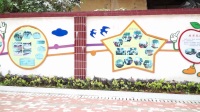 大岭片中心小学校园文化建设