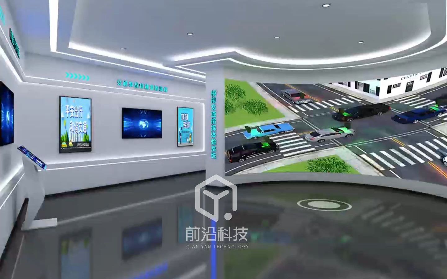 VR交通安全体验馆设备模拟驾驶碰撞设备