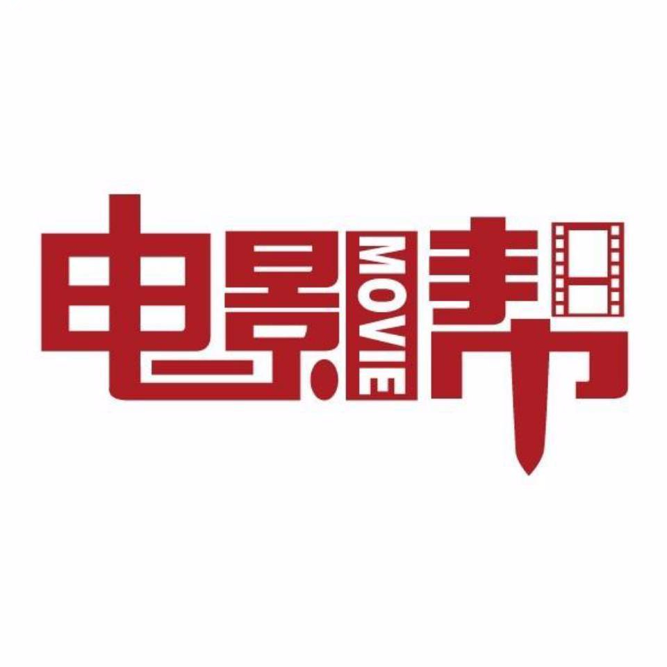 涂涂新剧 