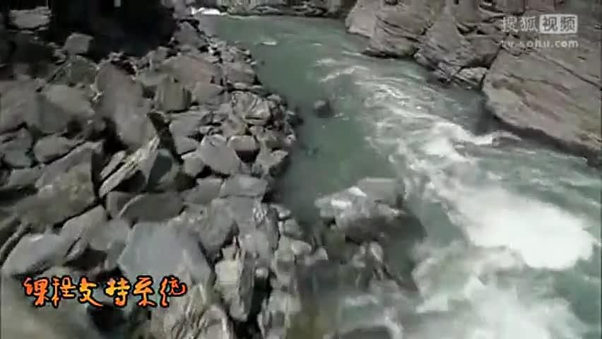 河流的侵蚀、搬运和沉积作用