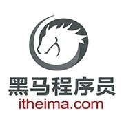 黑马程序员石家庄中心 